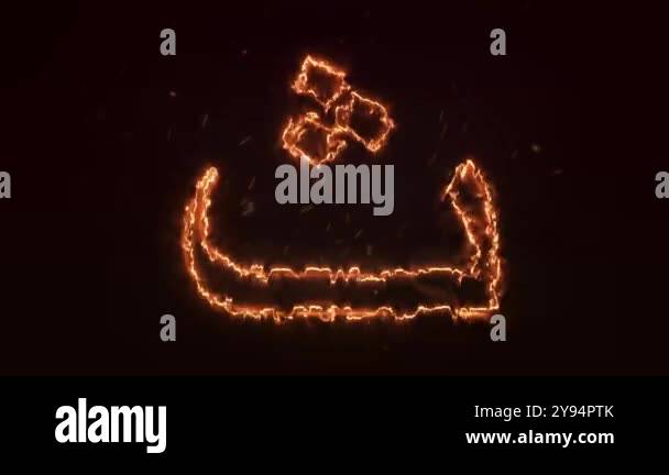 Animated Arabic alphabet Fire Arabic letter animation.Burning alphabet ...
