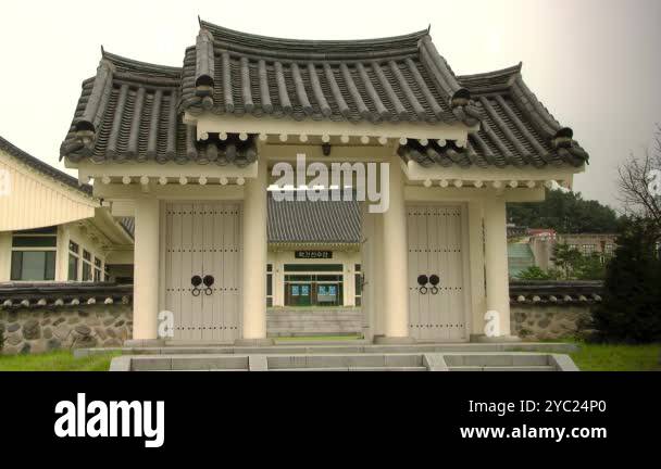 Chungju, South Korea - 10/10/2022: Korean gate in the style of ...