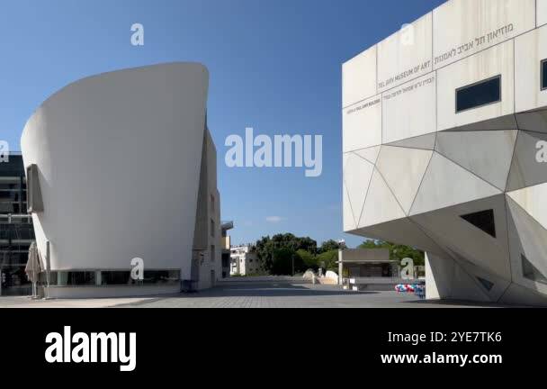 TEL AVIV, ISRAEL September 25, 2024: Museum of Contemporary Art ...