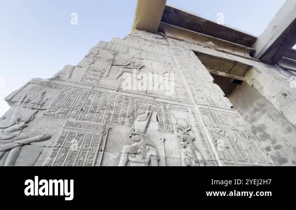 Kom Ombo, Egypt; January 17, 2024: The temple of Kom Ombo, a sacred ...