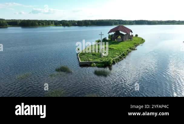 Ikskile church ruins on the St Meinard island. Until the foundation of ...