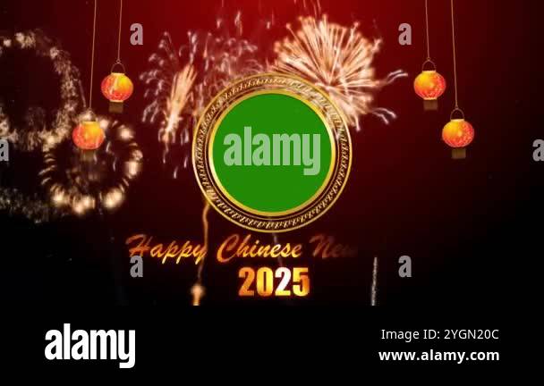 chinese new year 2025 green screen background Stock Video Footage - Alamy