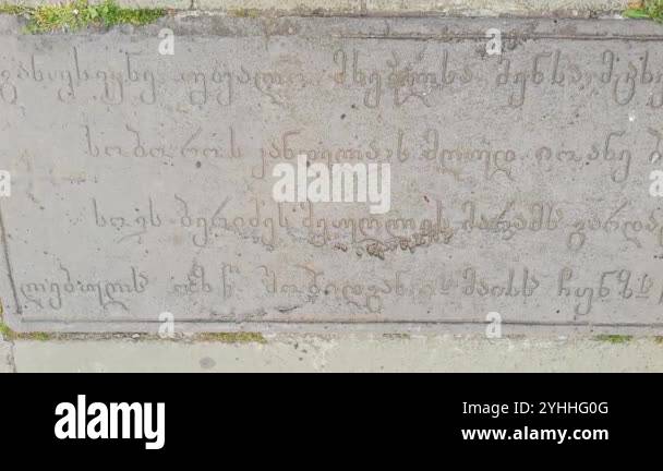 Script stone Stock Videos & Footage - HD and 4K Video Clips - Alamy