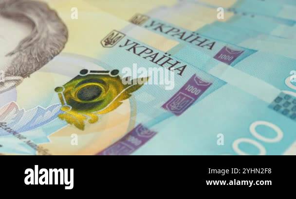 Money of Ukraine. Security signs and elements on banknotes 1000 Hryvnia ...