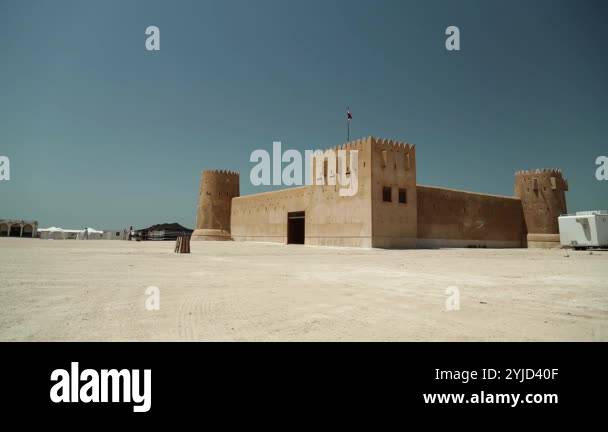 Al Zubara Fort or Al Zubarah Fort - historic Qatari military fortress ...