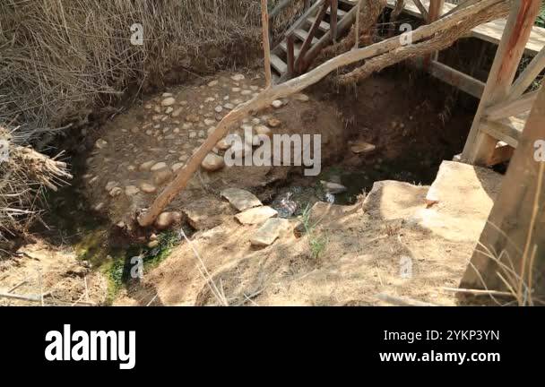 Historical place of baptism of Jesus Christ in Jordan. Al-Maghtas, is ...