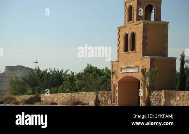 Historical place of baptism of Jesus Christ. Al-Maghtas, is an ...