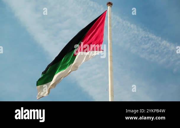 Flag of the Arab Revolt in Aqaba, Hashemite Kingdom of Jordan. Aqaba ...