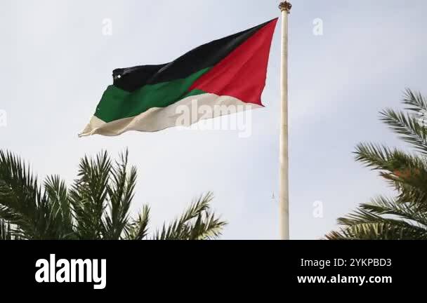 Flag of the Arab Revolt in Aqaba, Hashemite Kingdom of Jordan. Aqaba ...