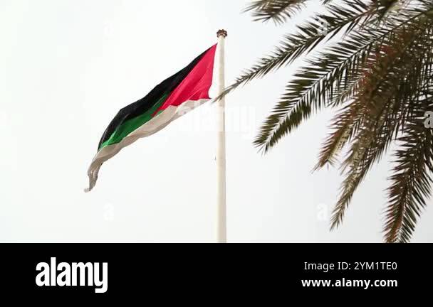 Flag of the Arab Revolt in Aqaba, Hashemite Kingdom of Jordan. Aqaba ...