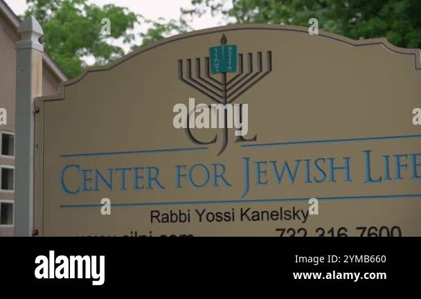 Center for jewish history Stock Videos & Footage - HD and 4K Video ...