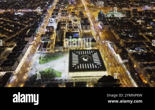 The video features mesmerizing evening drone footage of the King Fahad ...