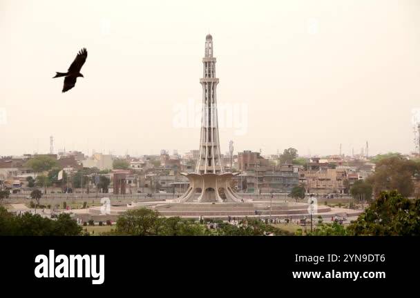 Minar-e-Pakistan, where Pakistan Resolution was passed in the year 1940 ...