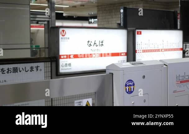 January28,2024.Osaka,Kansai,Japan.View at Namba Subway train station ...