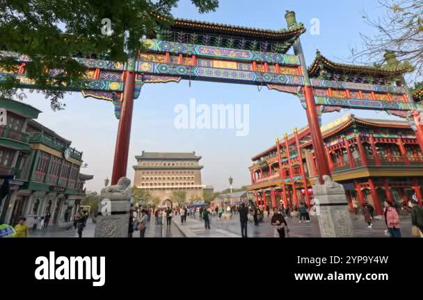 Qianmen old street Stock Videos & Footage - HD and 4K Video Clips - Alamy