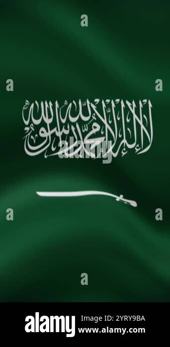 Saudi Arabia Waving Flag in Vertical Orientation. Realistic Flag ...