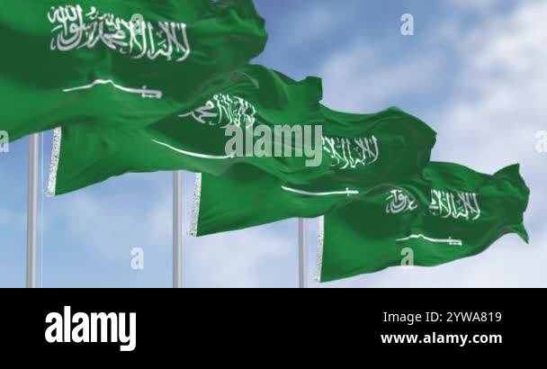 Shahada arabic calligraphy Stock Videos & Footage - HD and 4K Video ...