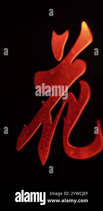 Chinese artistic heritage Stock Videos & Footage - HD and 4K Video ...