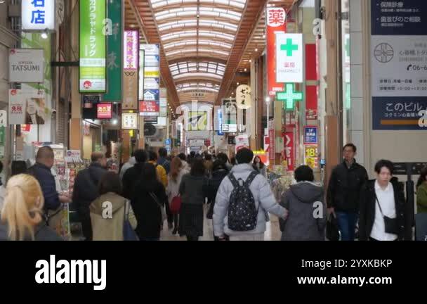 January30,2024.Osaka,Japan.famous shopping street view with crowded of ...