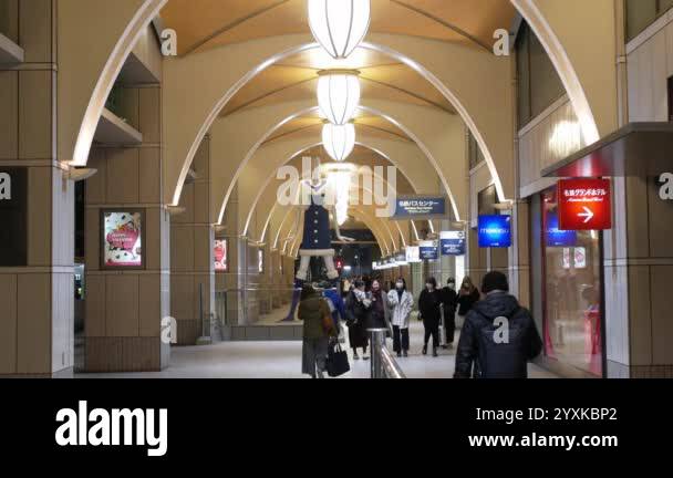 Febuary3,2024.Nagoya,Japan.A long hallway pathway with decorative ...