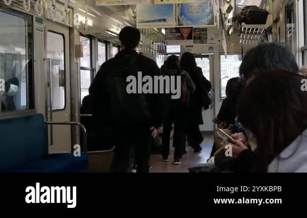 January29,2024.Osaka,Japan.interior inside local public train ...