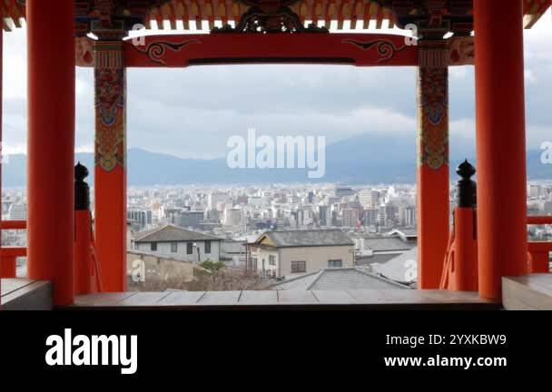 landscape Kyoto city skyline view through main entrance terrace ...