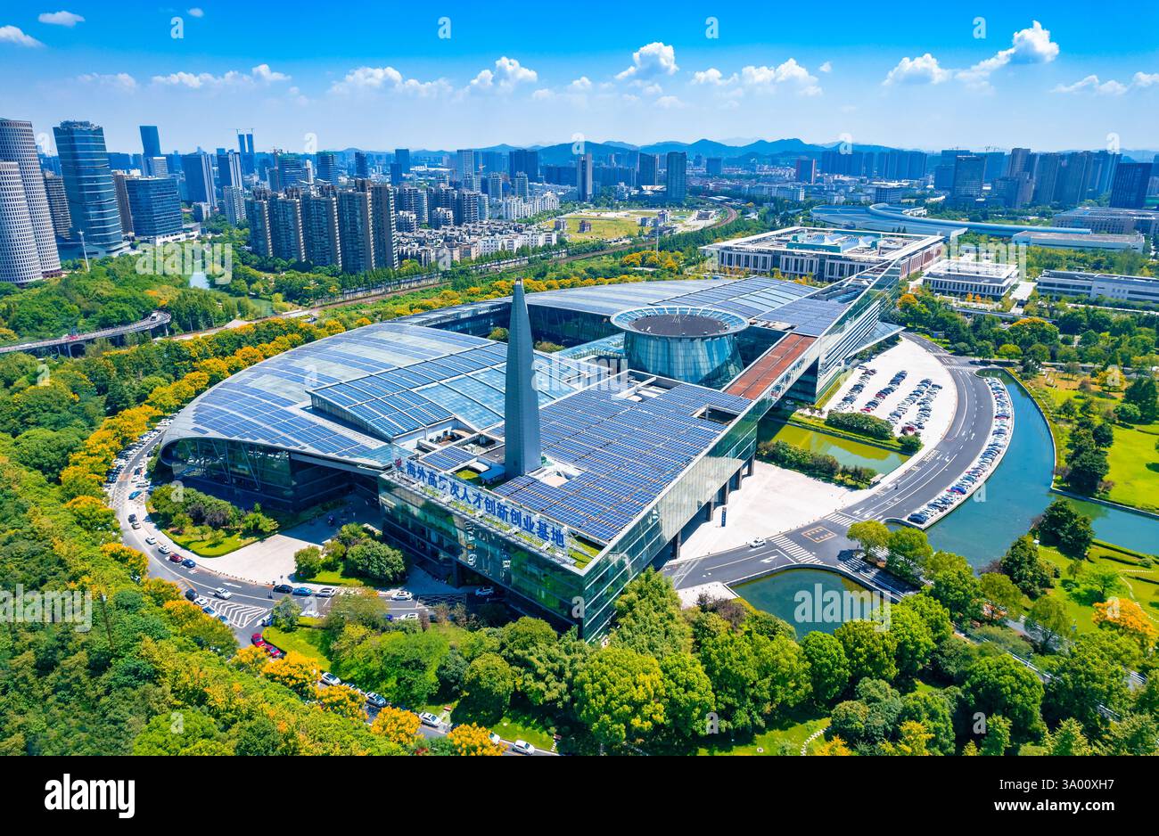 Cityscape of Binjiang District, Hangzhou, Zhejiang Province, China ...