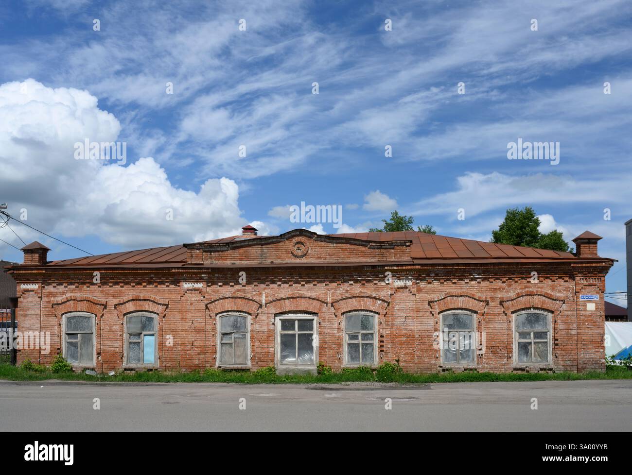 Brick house of the 19th century on the street of the town of Kuibyshev ...