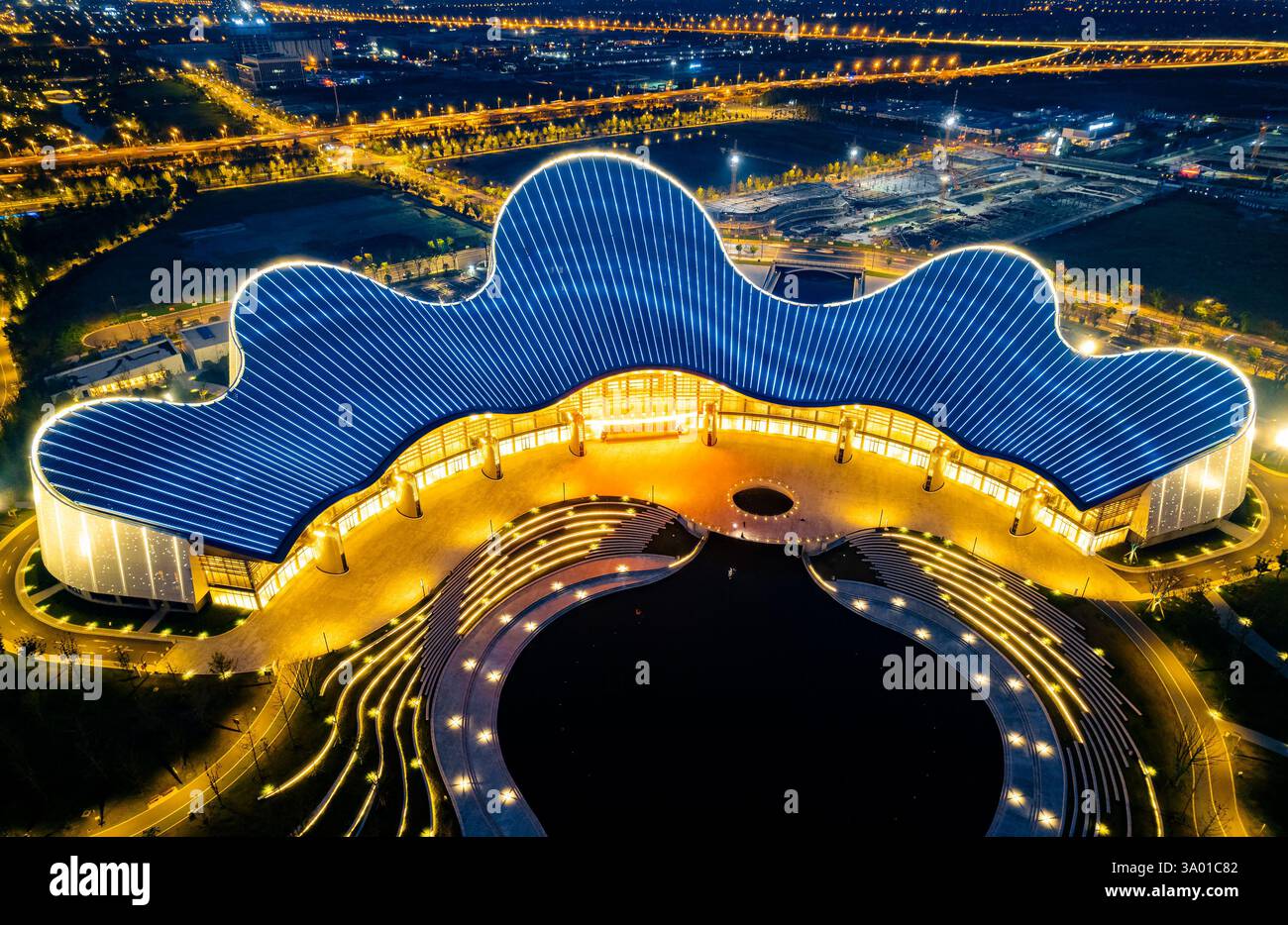 Nantong art museum hi-res stock photography and images - Alamy