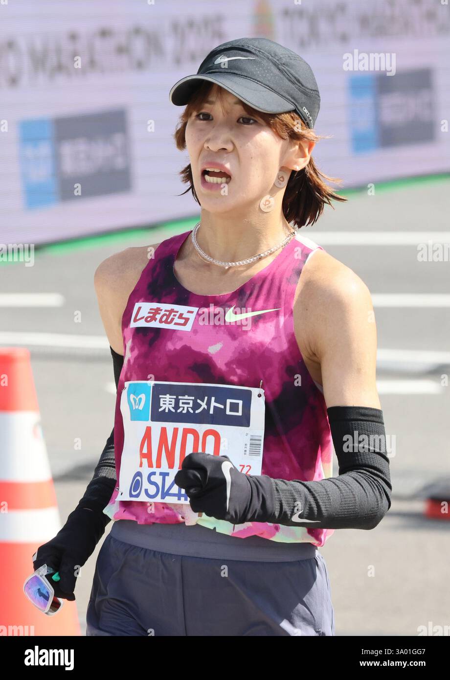 March 2, 2025, Tokyo, Japan - Yuka Ando of Japan crosses the finish line of the Tokyo Marathon ...