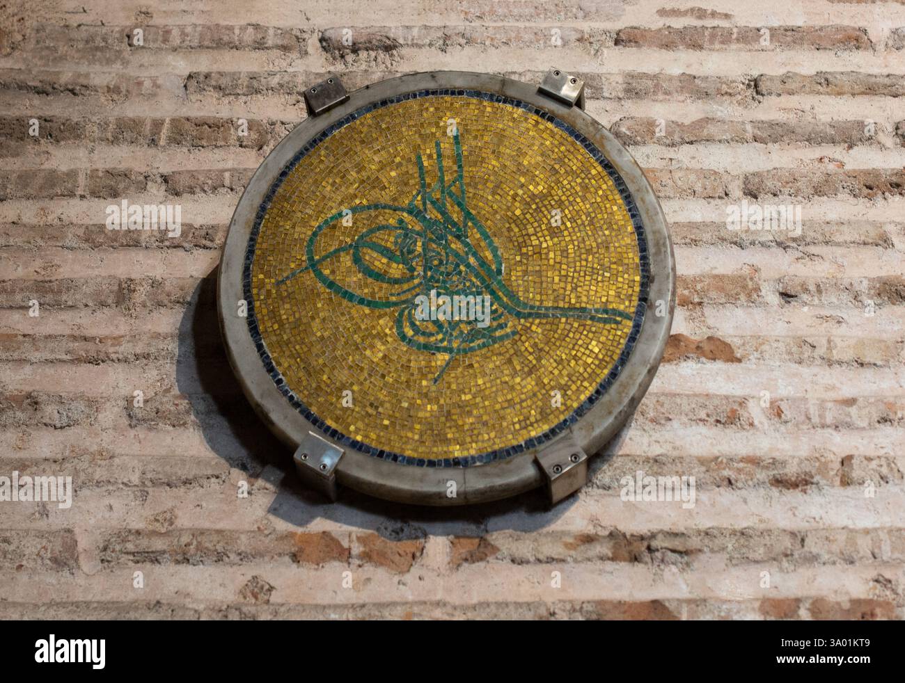 Artwork of traditional Ottoman Sultans Tugra Stock Photo - Alamy