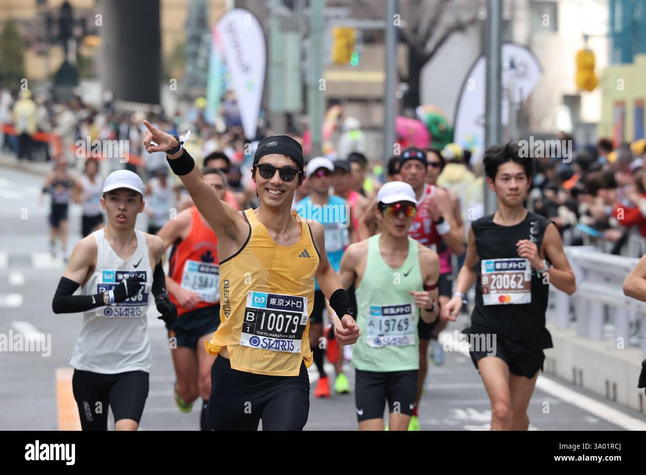 Tokyo. 2nd Mar, 2025. Runners compete during the Tokyo Marathon 2025 in ...