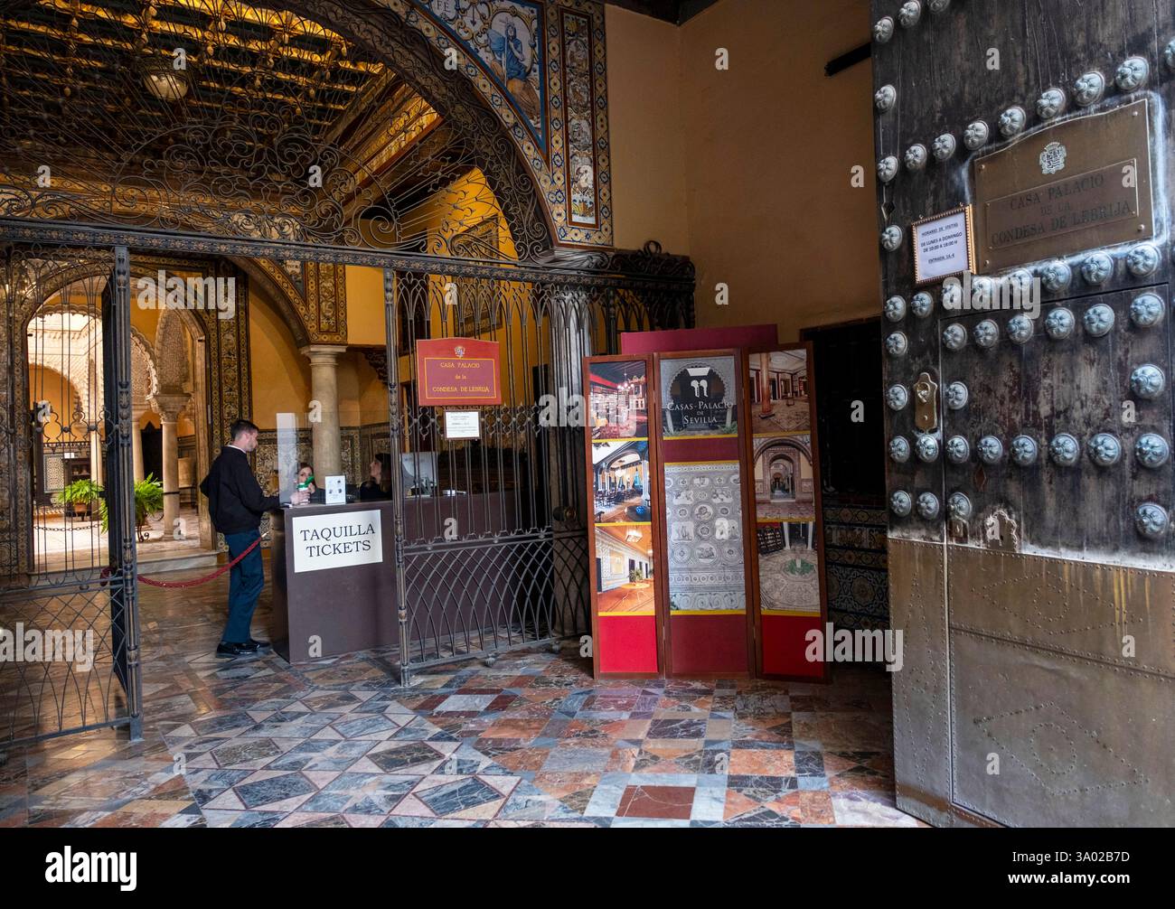 Palacio de la Condesa de Lebrija, Seville, Spain: Entrance to the ...