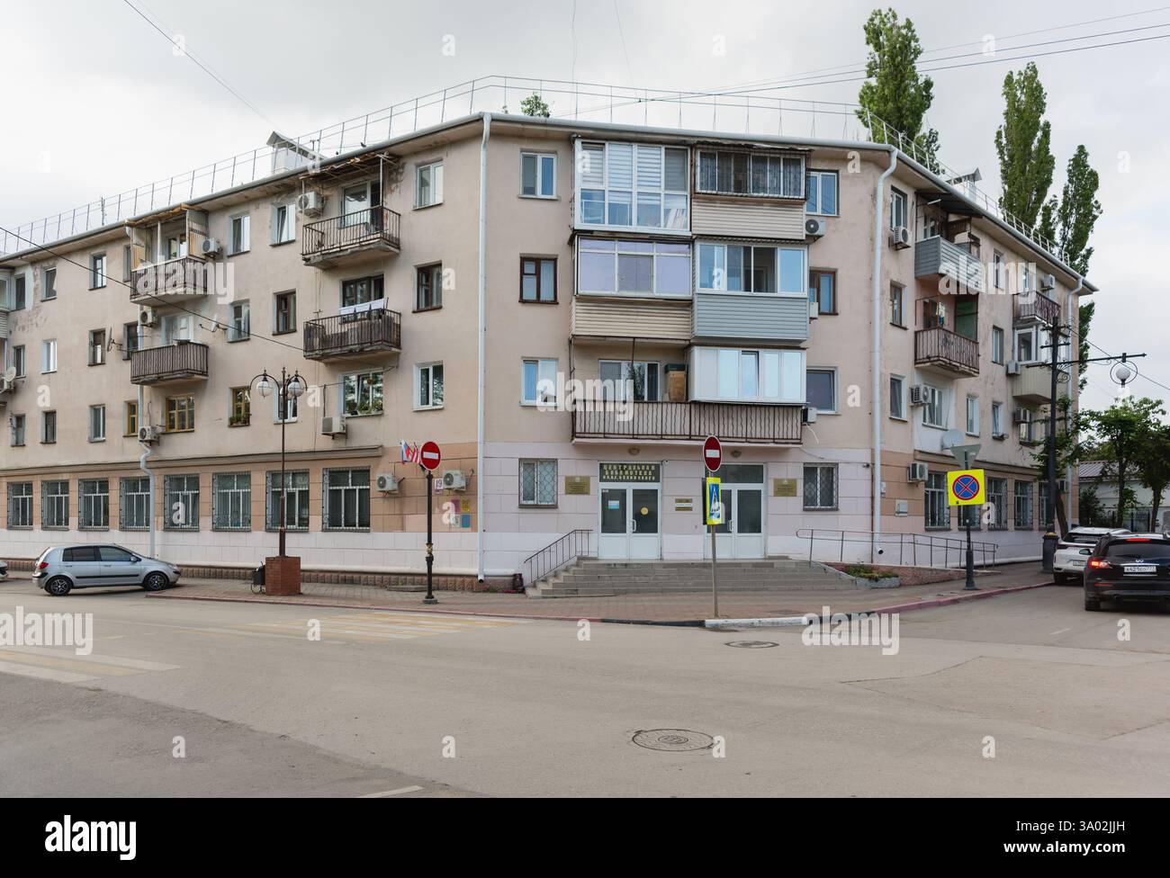 Russia, Kerch - june 14, 2023: Residential four-storey apartment ...