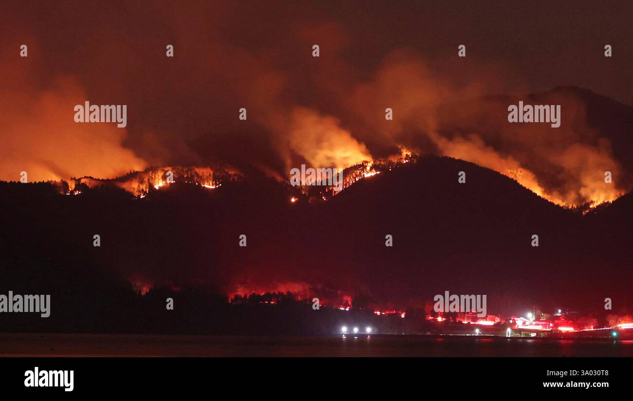 A forest fire is spreading in Ofunato City, Iwate Prefecture, northern ...