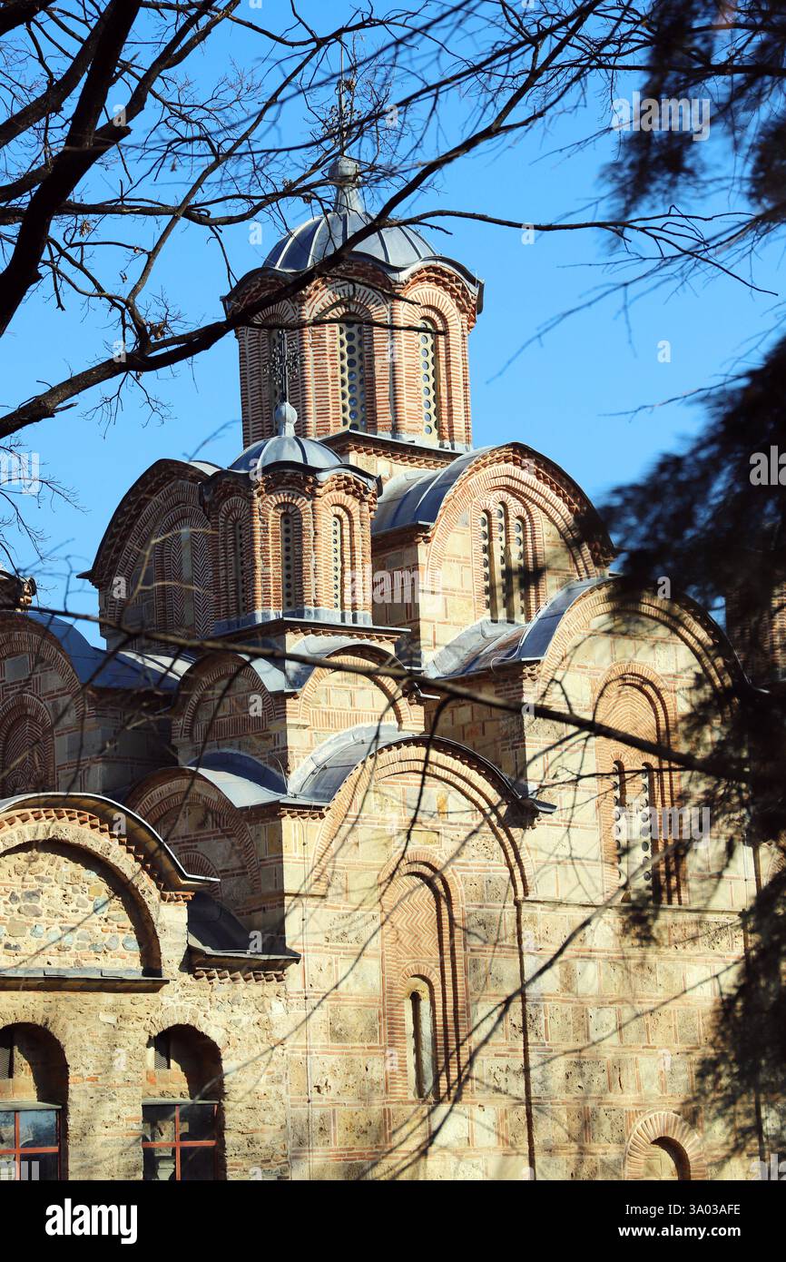 Serbian Orthodox Monastery Graçanicë Stock Photo - Alamy