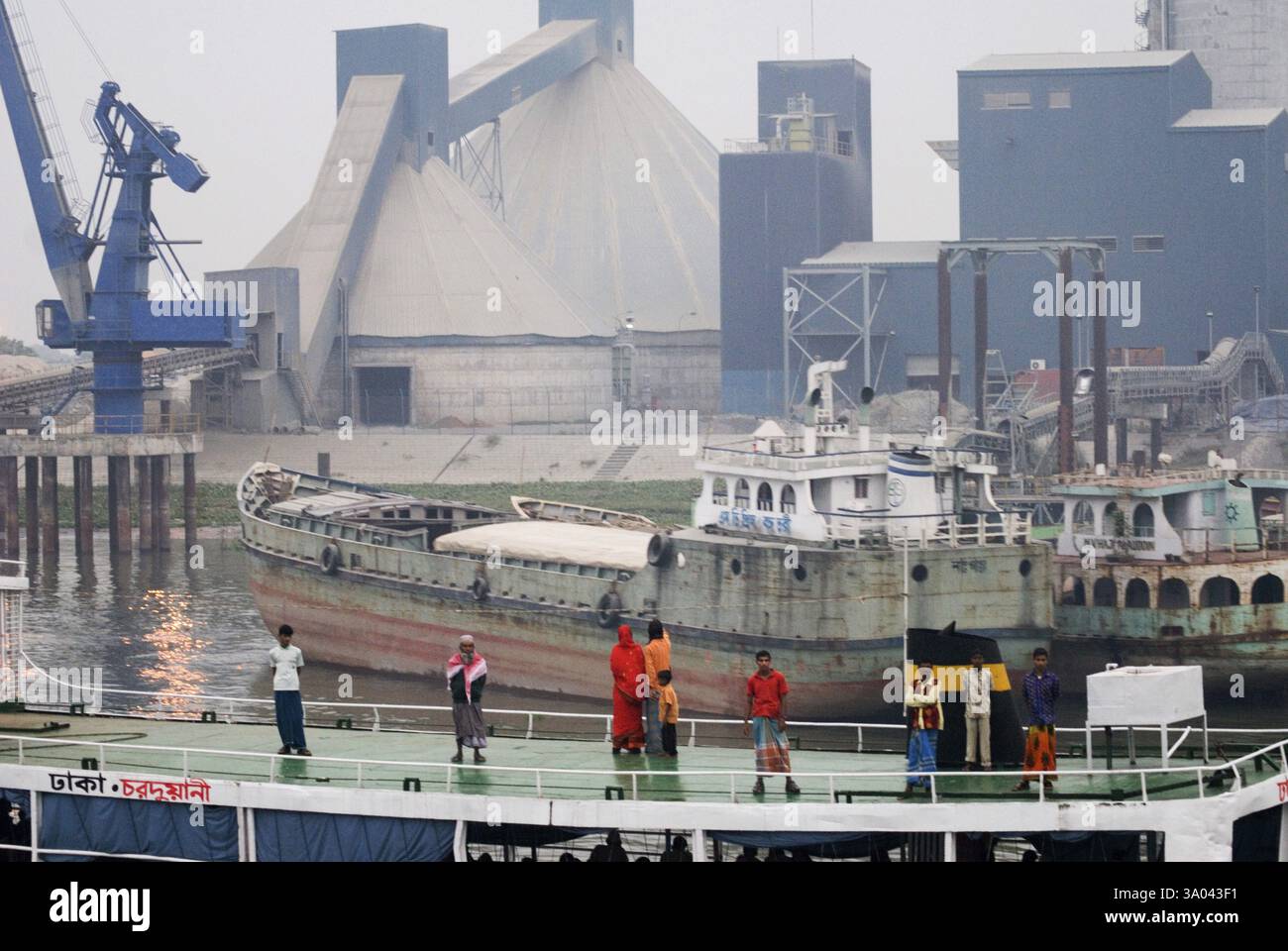 Shipping, Waterways Ferry are major form of transportation, these ...