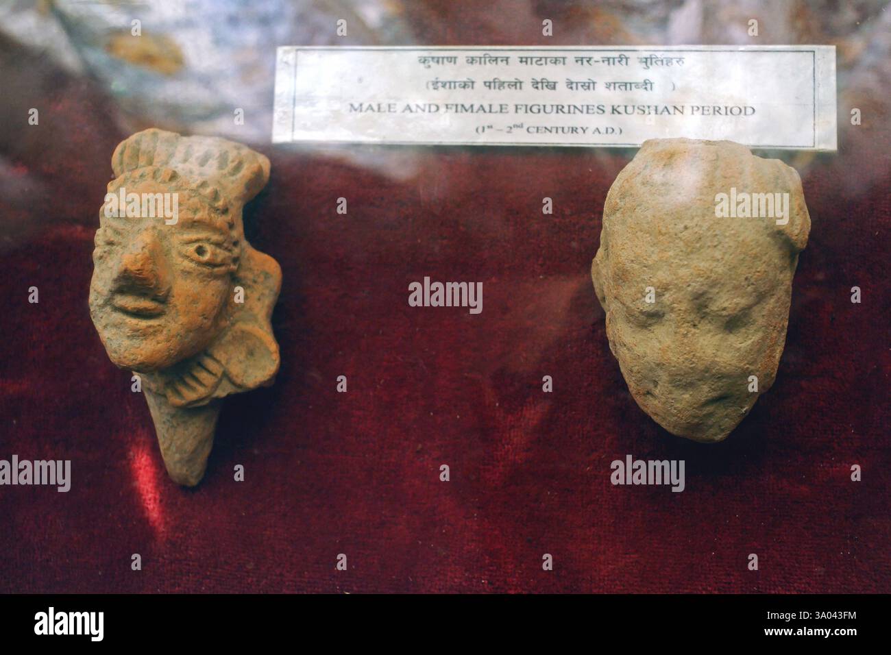 Male & female figurines of Kushan period, excavated artifacts in museum ...
