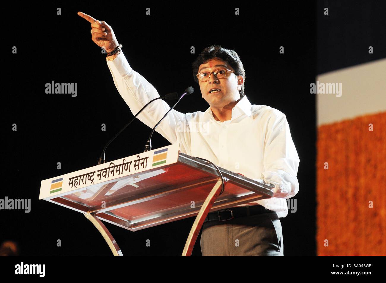 Maharashtra Navnirman Sena leader Raj Thackeray NO MR Stock Photo - Alamy