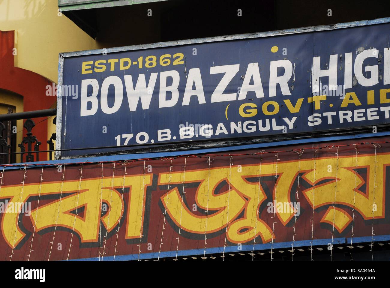 Bengali Typography on Board, Kolkata, West Bengal, India, Asia Stock ...