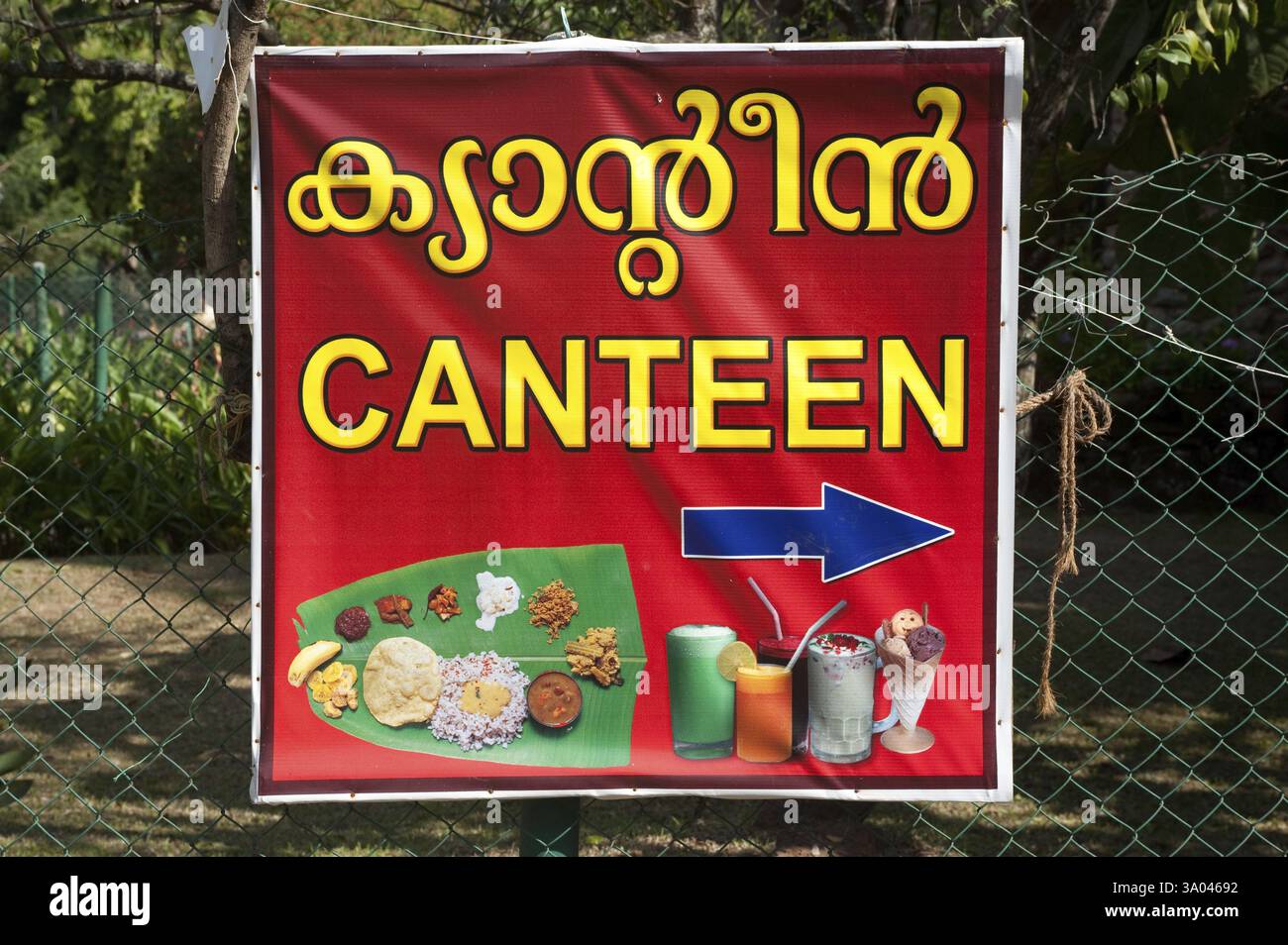 Board of canteen, Trivandrum Thiruvananthapuram, Kerala, India 2010 ...