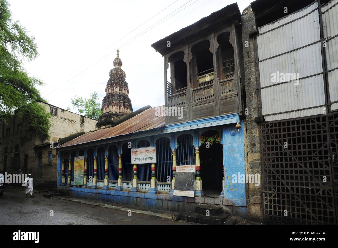 Shree ram and nagereshwar temple, Barshi, Solapur, Maharashtra, India ...