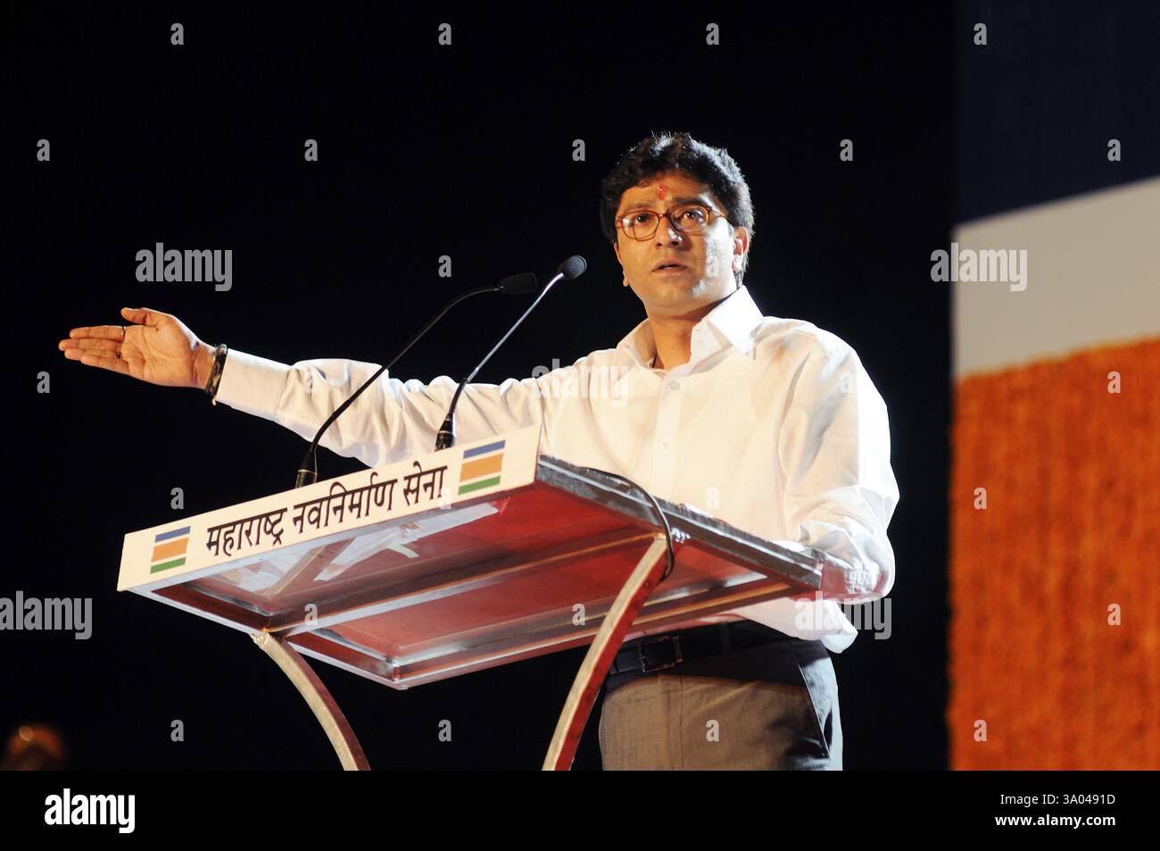 Maharashtra Navnirman Sena leader Raj Thackeray NO MR Stock Photo - Alamy