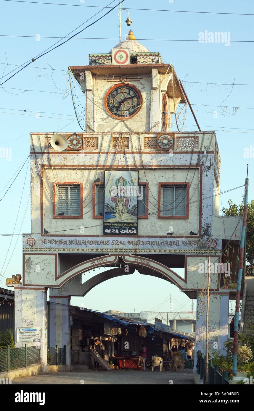 Indian entry gates hi-res stock photography and images - Alamy