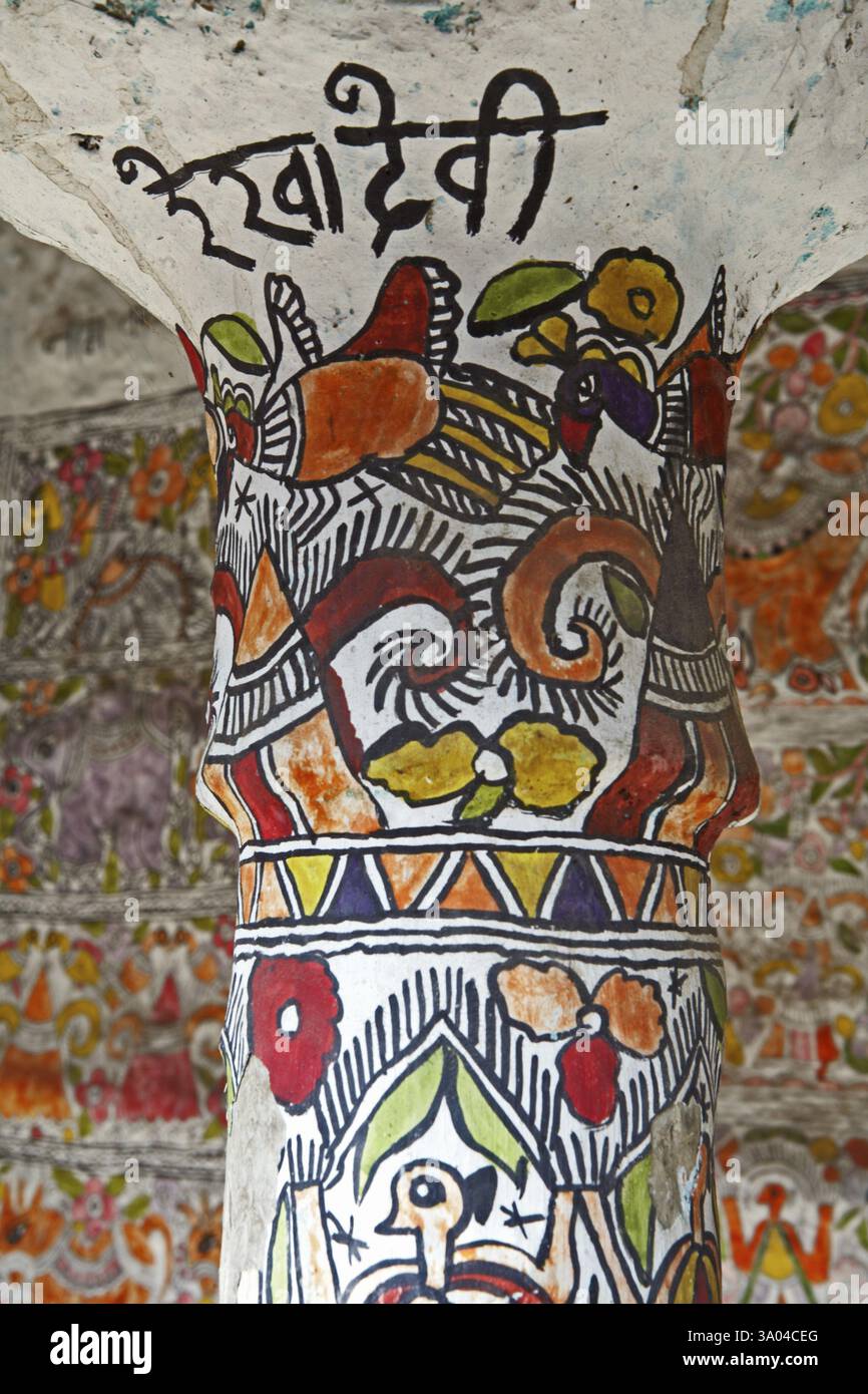 Pillar Decorated unique Harijan Style of Painting Madhubani Bihar India ...
