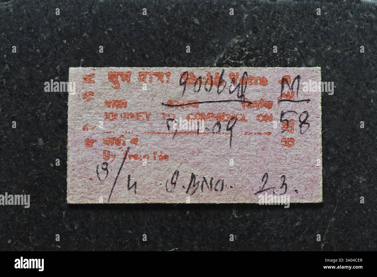Train ticket of diesel locomotive train at Rajkot railway station ...