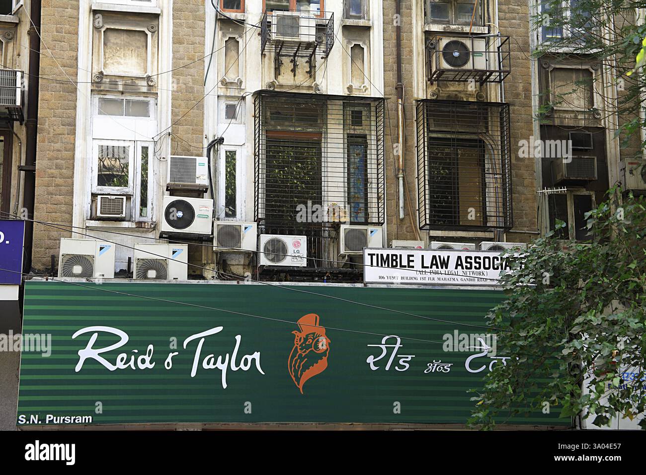 Old housing, Churchgate, Bombay Mumbai, Maharashtra, India, Asia Stock ...