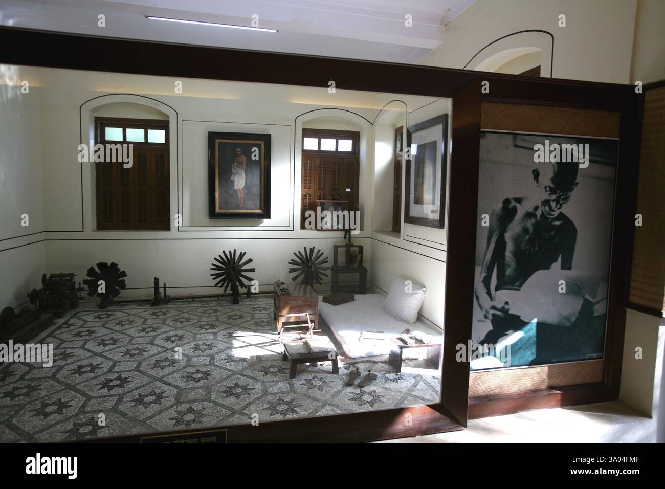 Room of Mani Bhavan where Gandhi used to sit and have meetings during ...