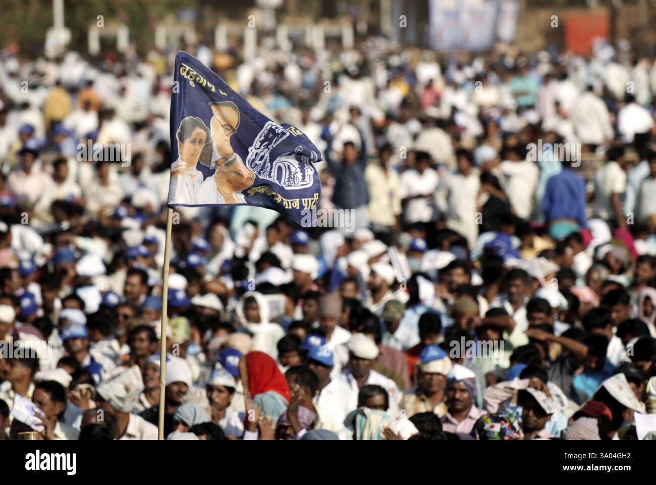 Flag of Bahujan Samajwadi Party BSP showing president Mayawati during ...