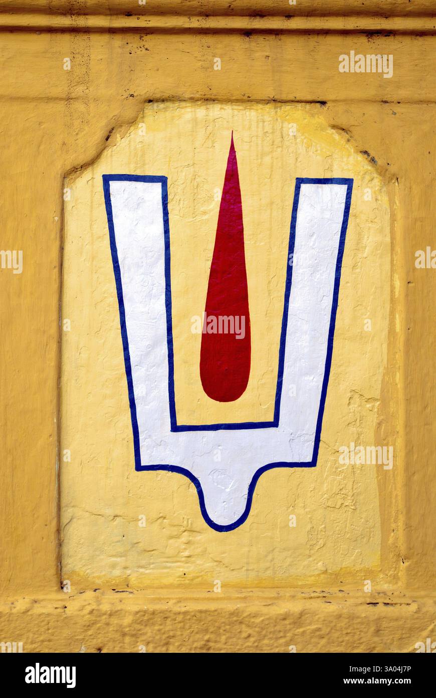 Vaishnavite symbol in Ulagalanda Perumal temple in, Kanchipuram ...